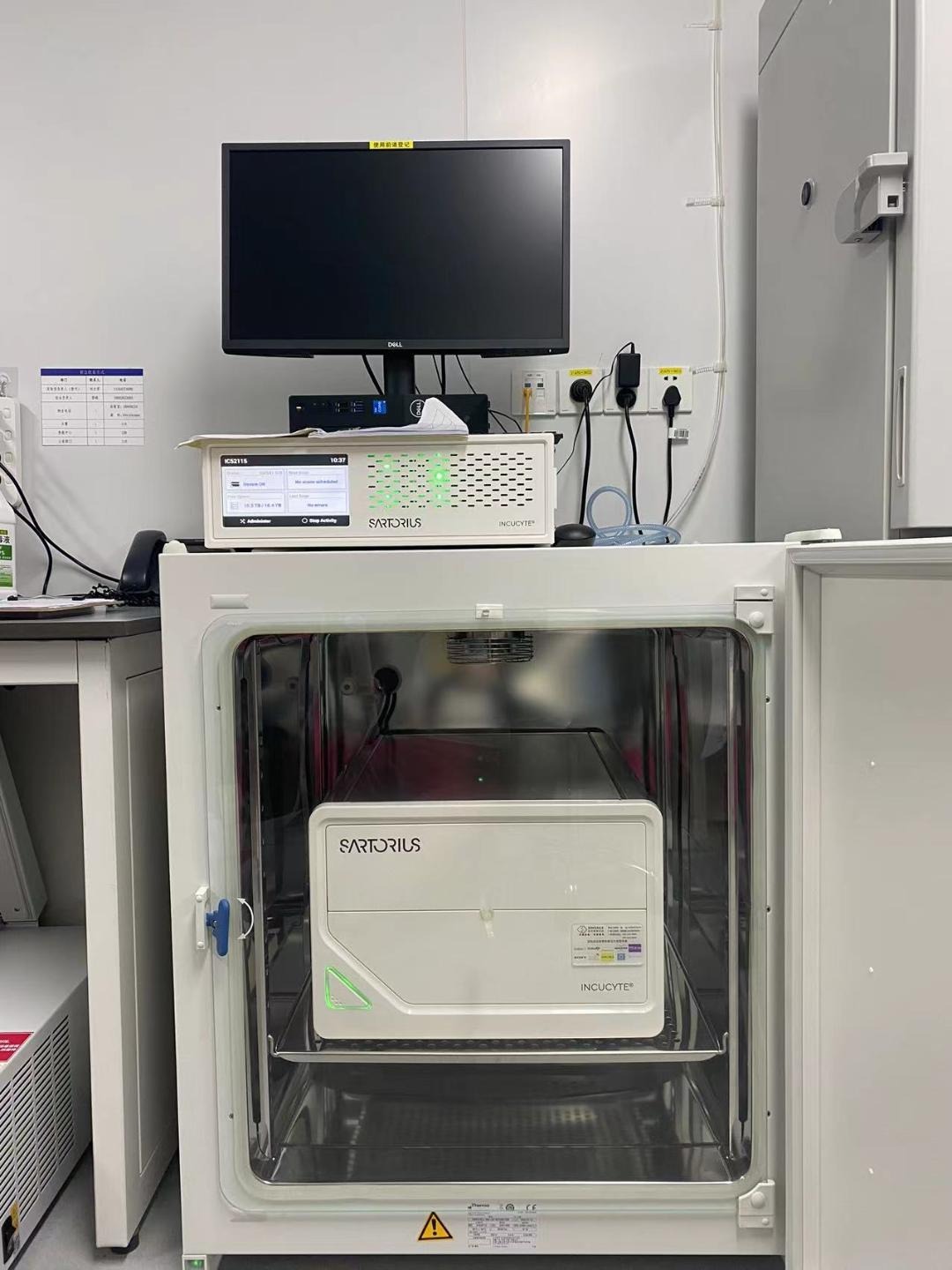 板3 长时间动态细胞功能分析系统 Incucyte S3|仪器共享平台